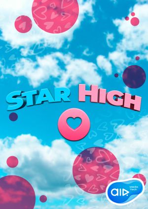 Серіал "Star High" Сезон 1 Серія 8 - дивитися онлайн безкоштовно і ...